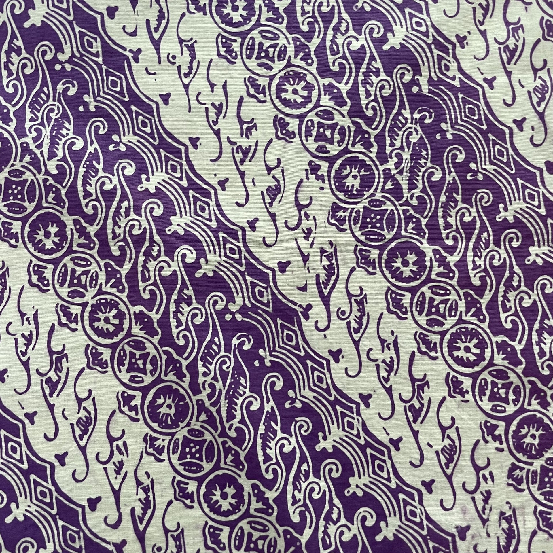 Batik Table Runner - Blade – Kasih Co-op